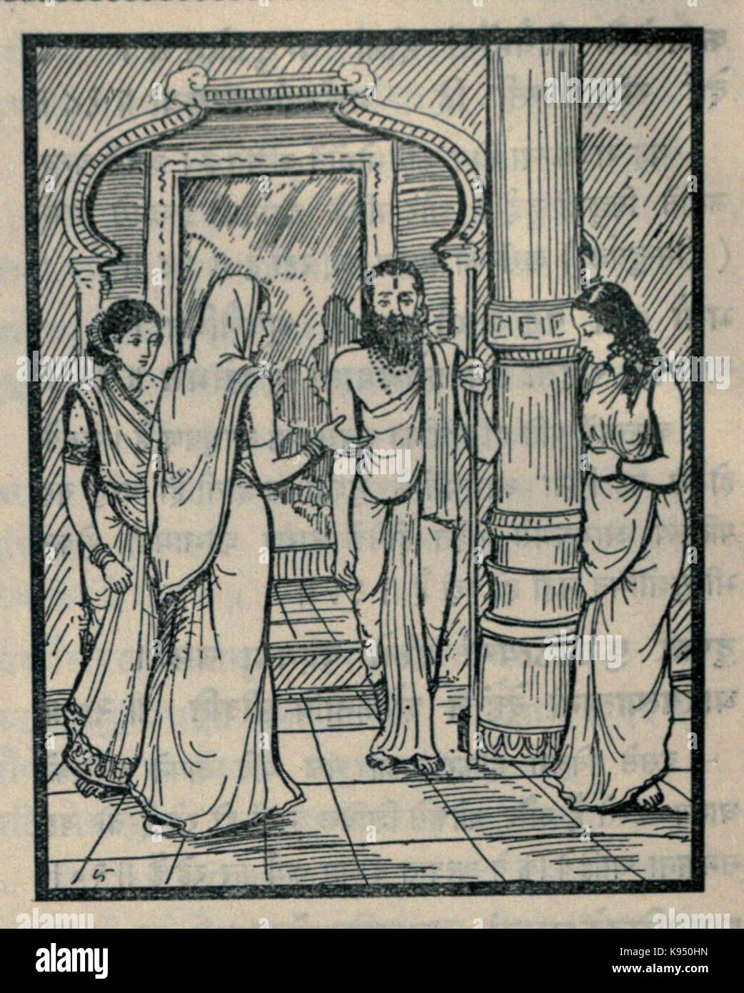 Brahman photo hi-res stock photography and images - Alamy