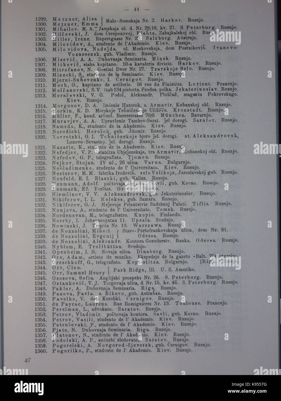 Number 047 hi-res stock photography and images - Alamy