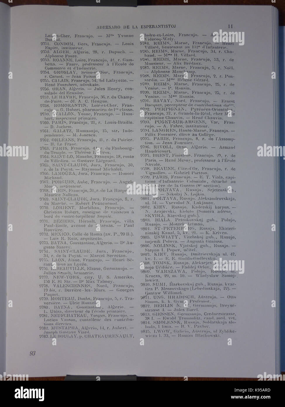 A catalog reference or entry for a particular item labeled as LD10 093, providing details and ...