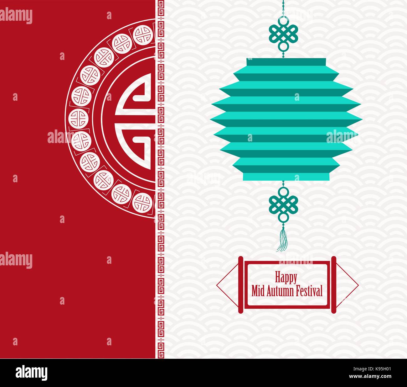 Oriental Paper Lantern. Mid Autumn Festival Stock Vector Image & Art ...