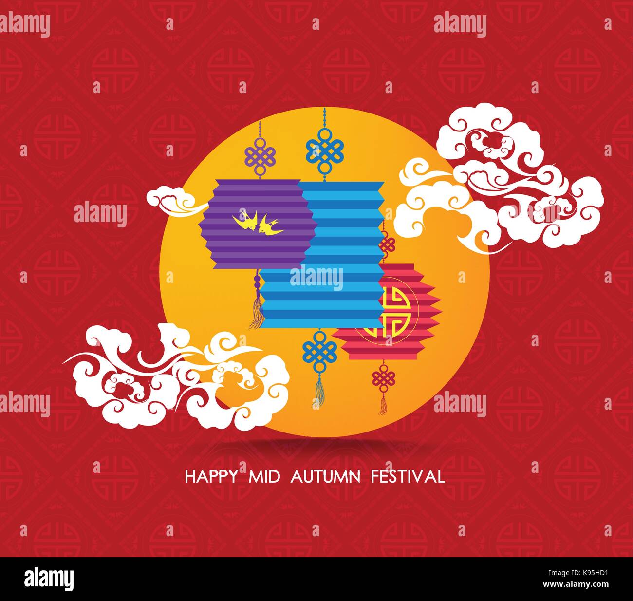 Chinese lantern colorful. Happy mid autumn festival Stock Vector Image ...