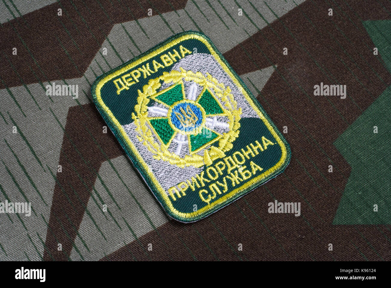 KYIV, UKRAINE - July, 16, 2015. Ukraine Border Guard uniform badge ...