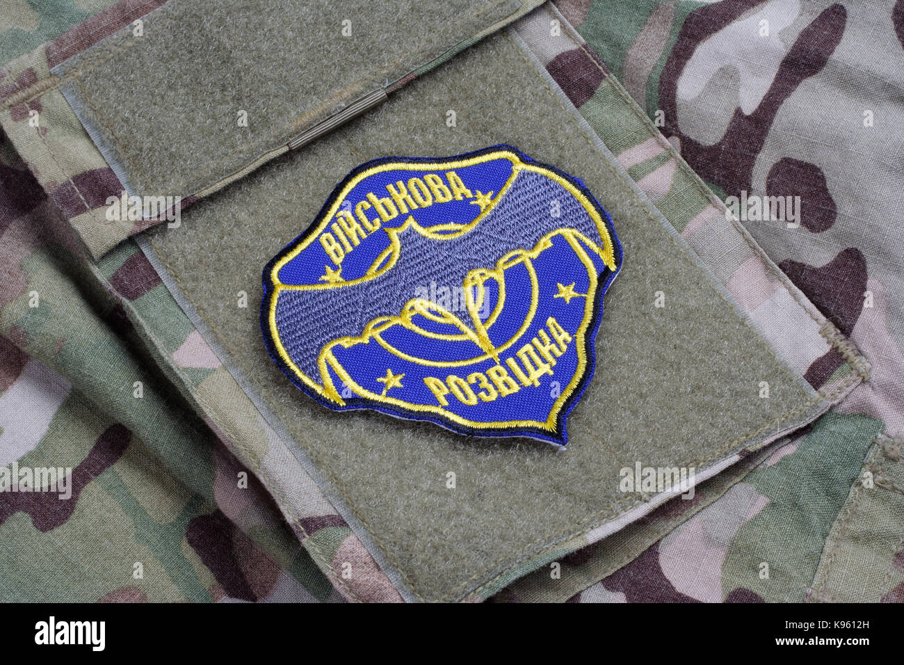 KYIV, UKRAINE - July, 16, 2015. Ukraine's military intelligence uniform ...