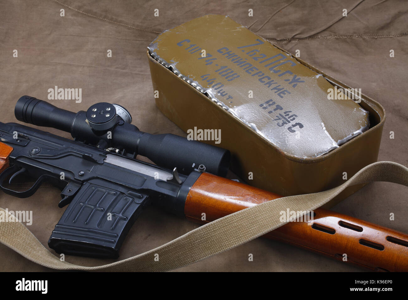 Dragunov Sniper Rifle Bullet