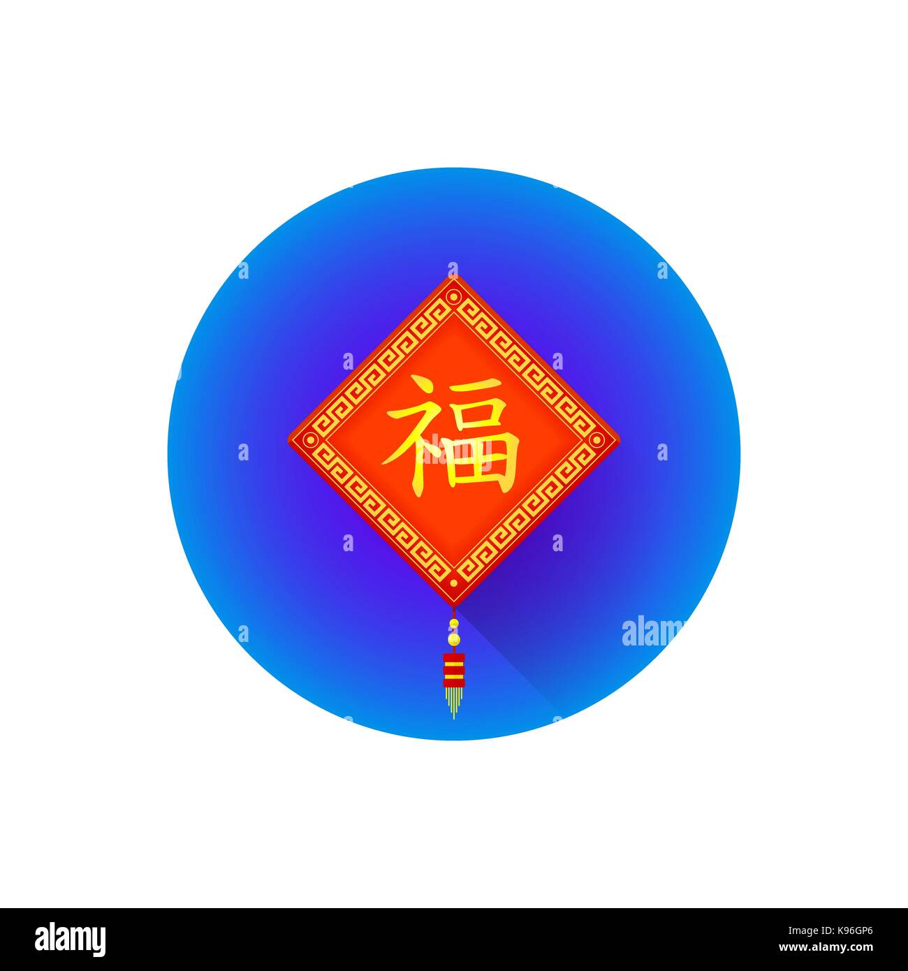 vector red colorful traditional fortune Chinese red decoration with Fu ...