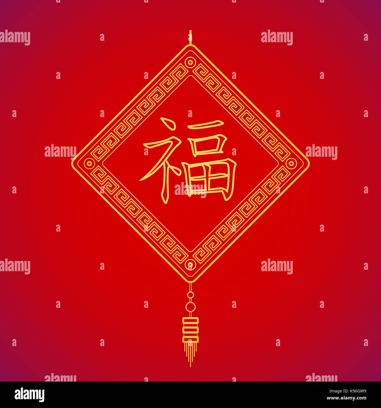 Red Chinese Background Vector