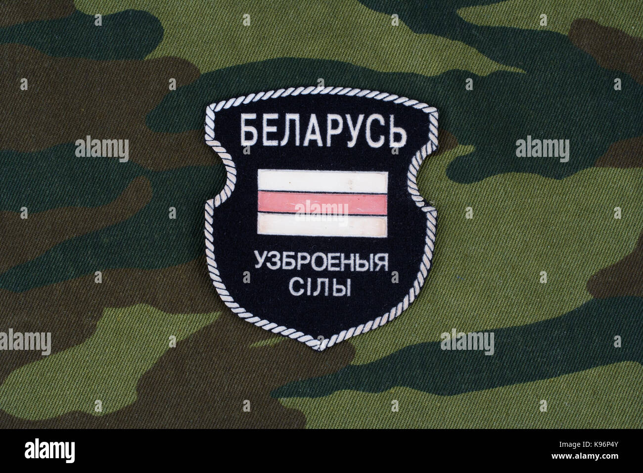 Belarus military uniform hi-res stock photography and images - Alamy