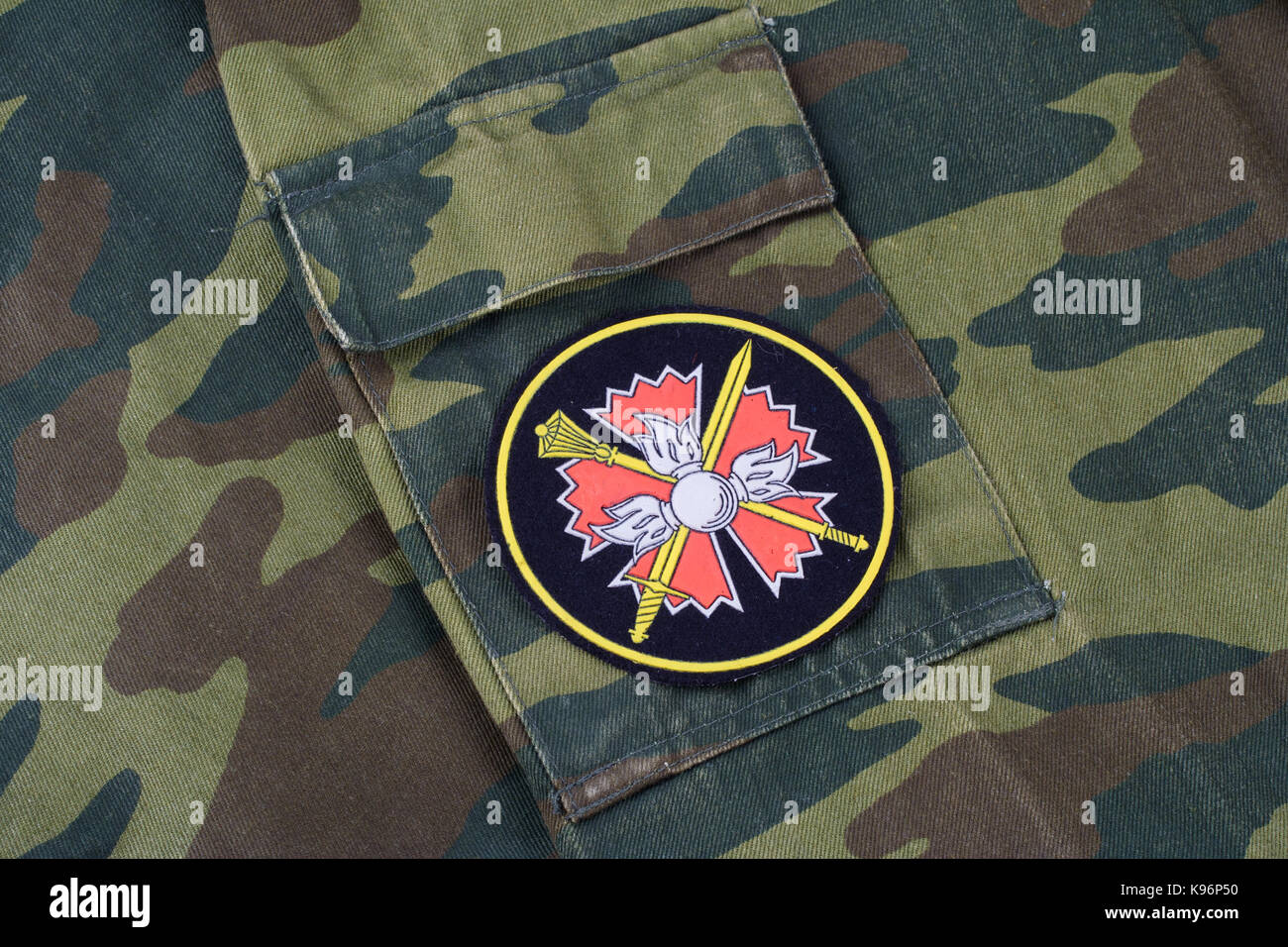 KYIV, UKRAINE - Feb. 25, 2017. Russian Main Intelligence Directorate ...