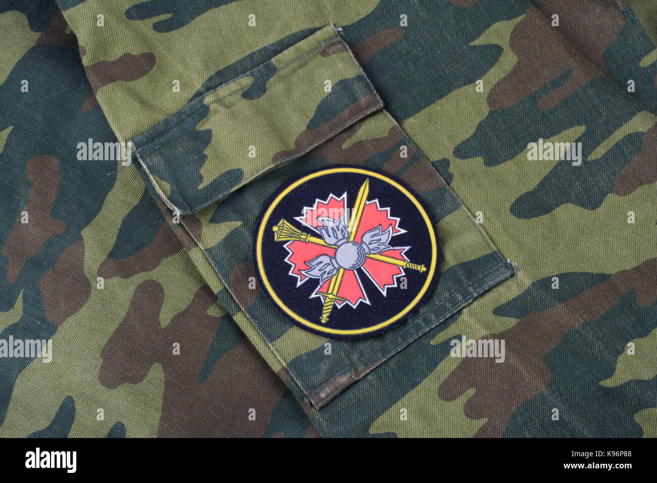 KYIV, UKRAINE - Feb. 25, 2017. Russian Main Intelligence Directorate ...