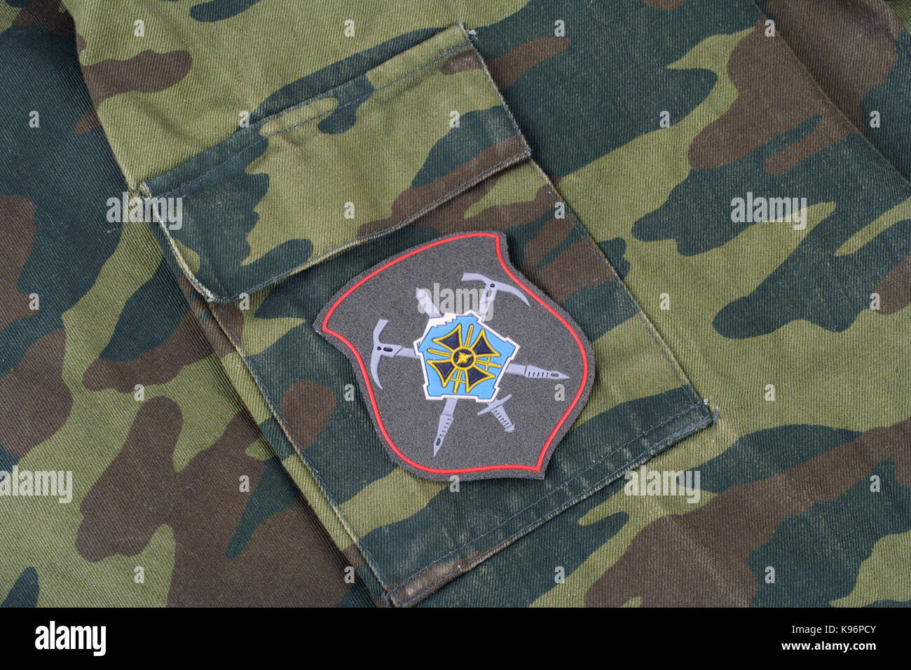 Caucasus military district hi-res stock photography and images - Alamy