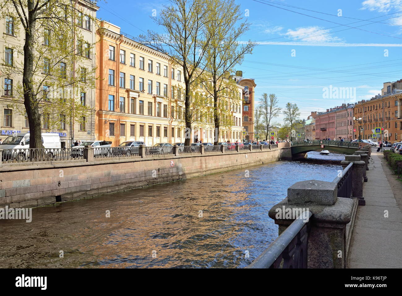 Griboyedov canal embankment hi-res stock photography and images - Alamy