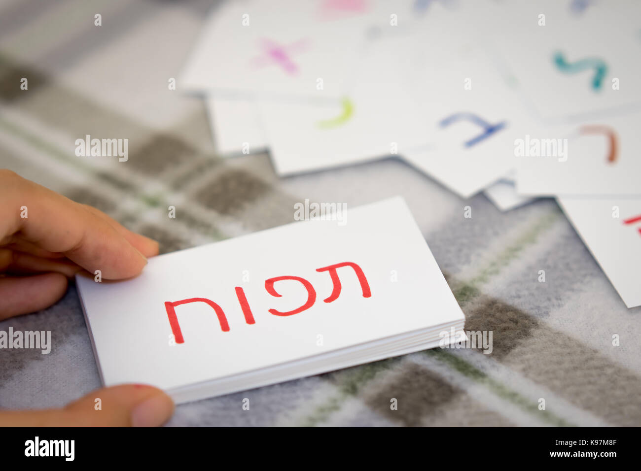 Hebrew lesson hi-res stock photography and images - Alamy