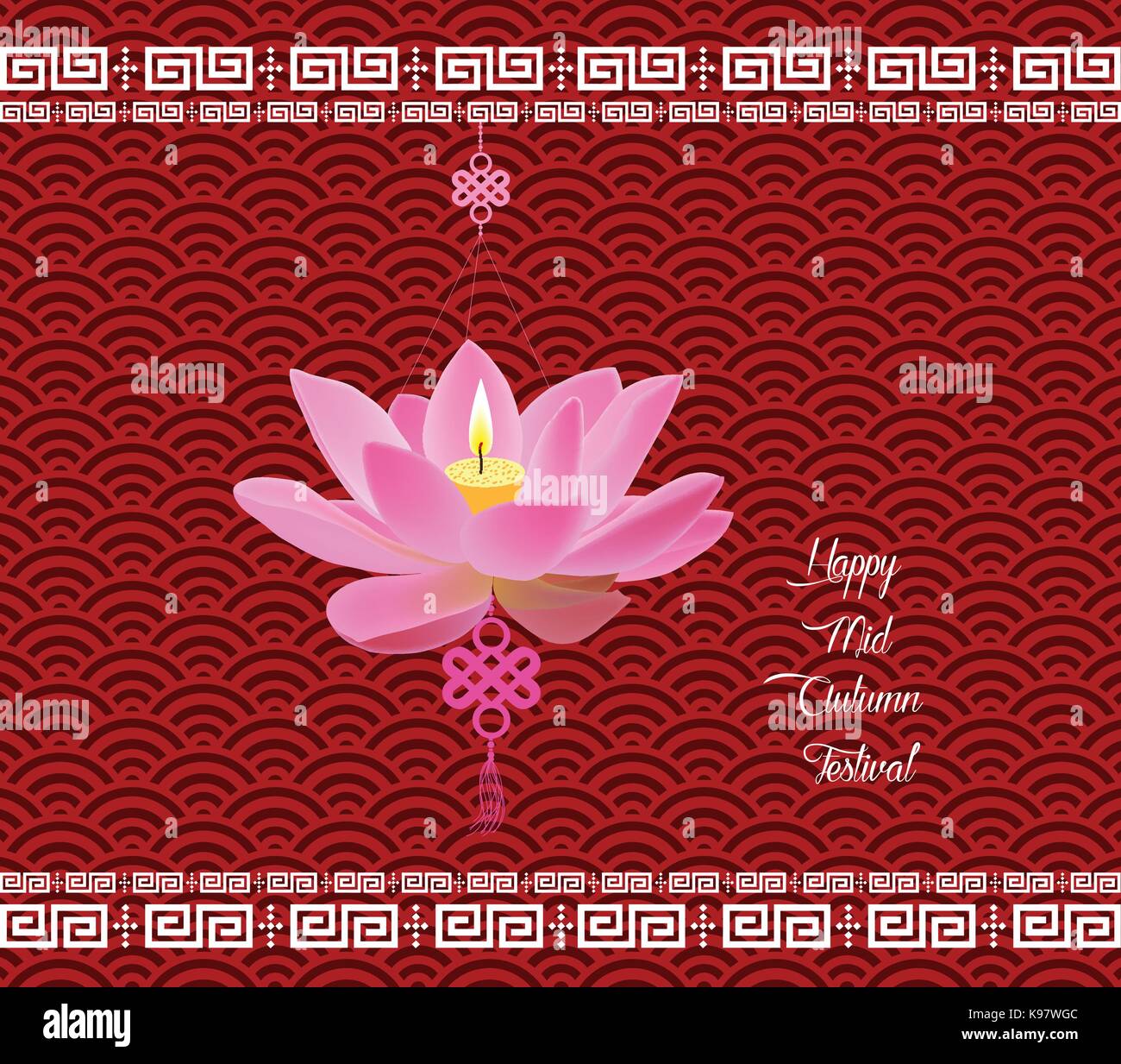 Mid autumn festival illustration. Lotus lantern background Stock Vector ...