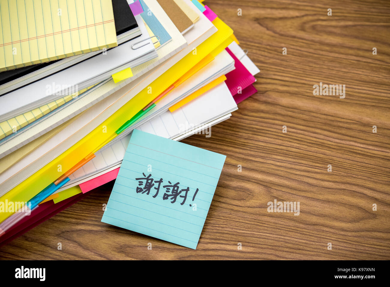 Thank You; The Pile of Business Documents on the Desk Stock Photo - Alamy
