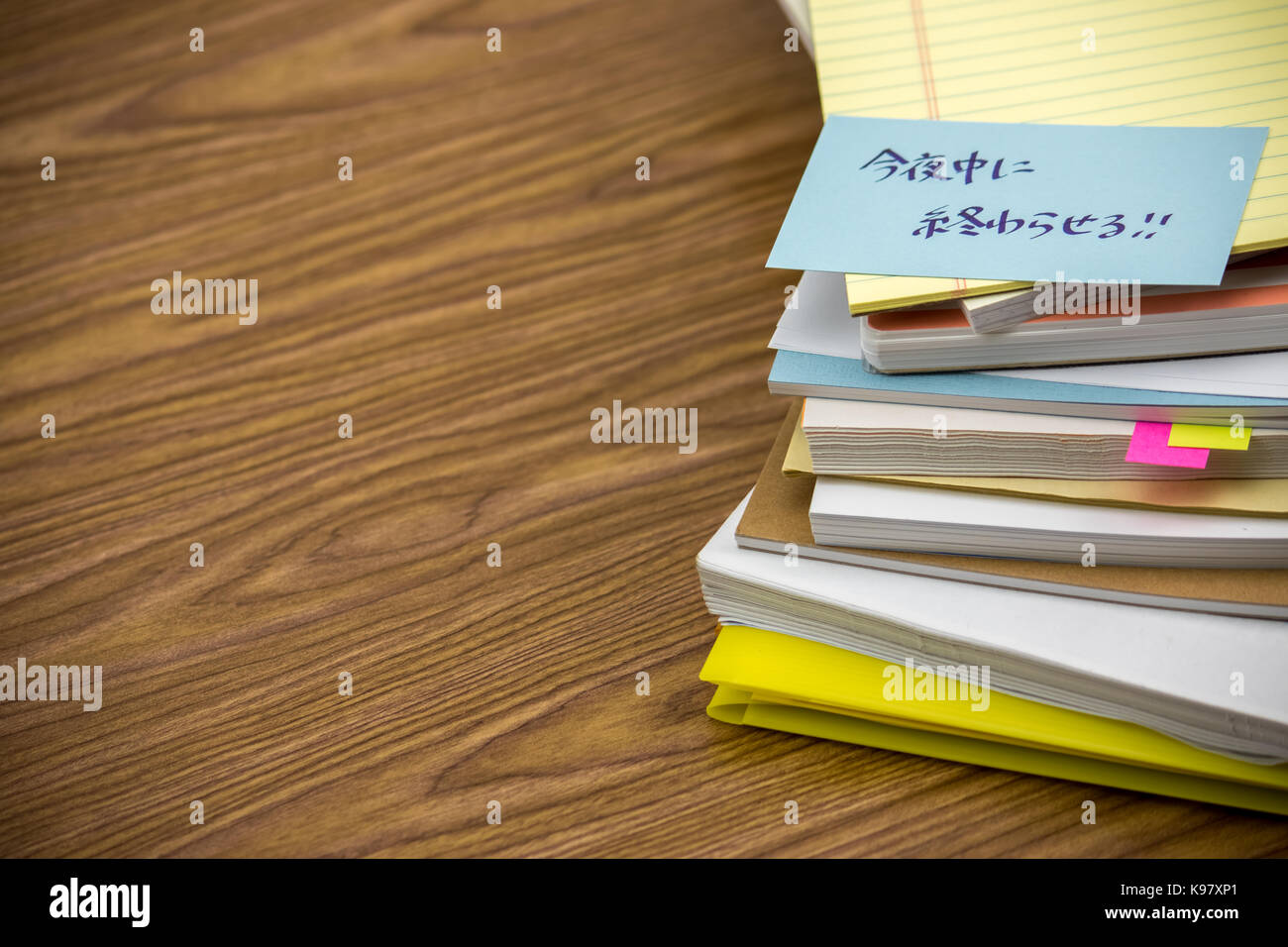 Finish Tonight; The Pile of Business Documents on the Desk Stock Photo ...
