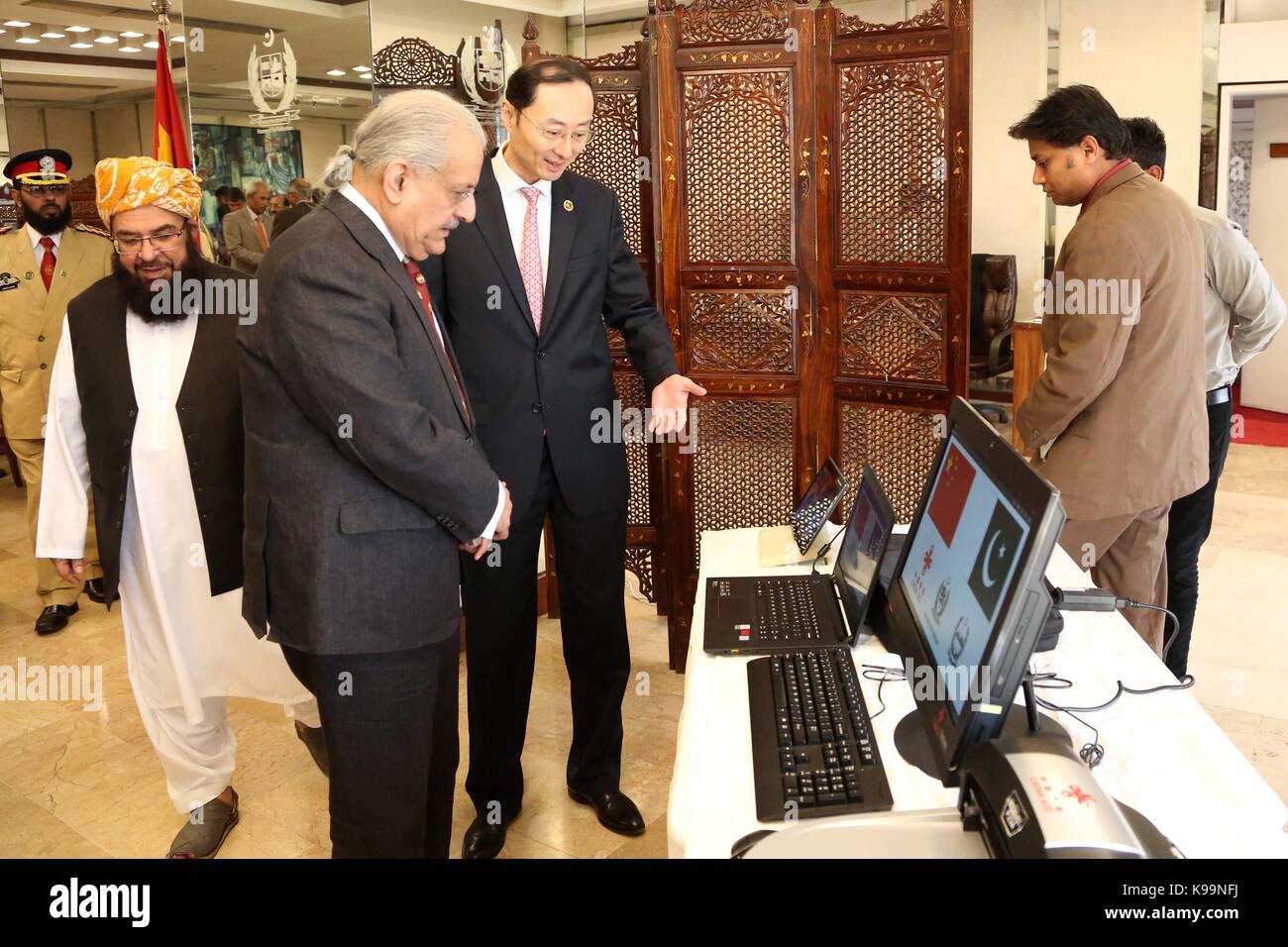 Islamabad, Pakistan. 21st Sep, 2017. Chinese Ambassador to Pakistan Sun ...
