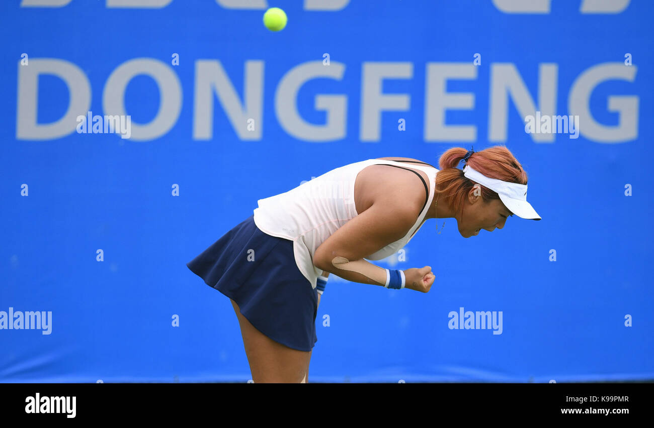 (170922) -- WUHAN, Sept. 22, 2017(Xinhua) -- China's Han Xinyun reacts ...