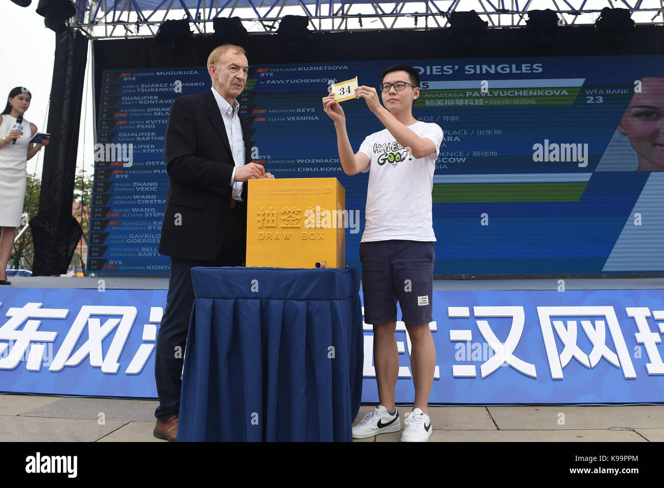 William Coffey High Resolution Stock Photography and Images - Alamy