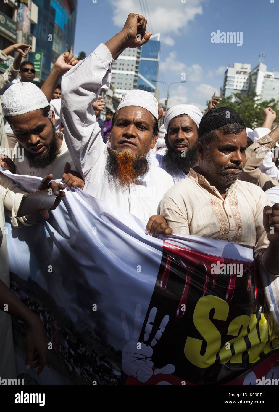 Rohingya leader hi-res stock photography and images - Alamy