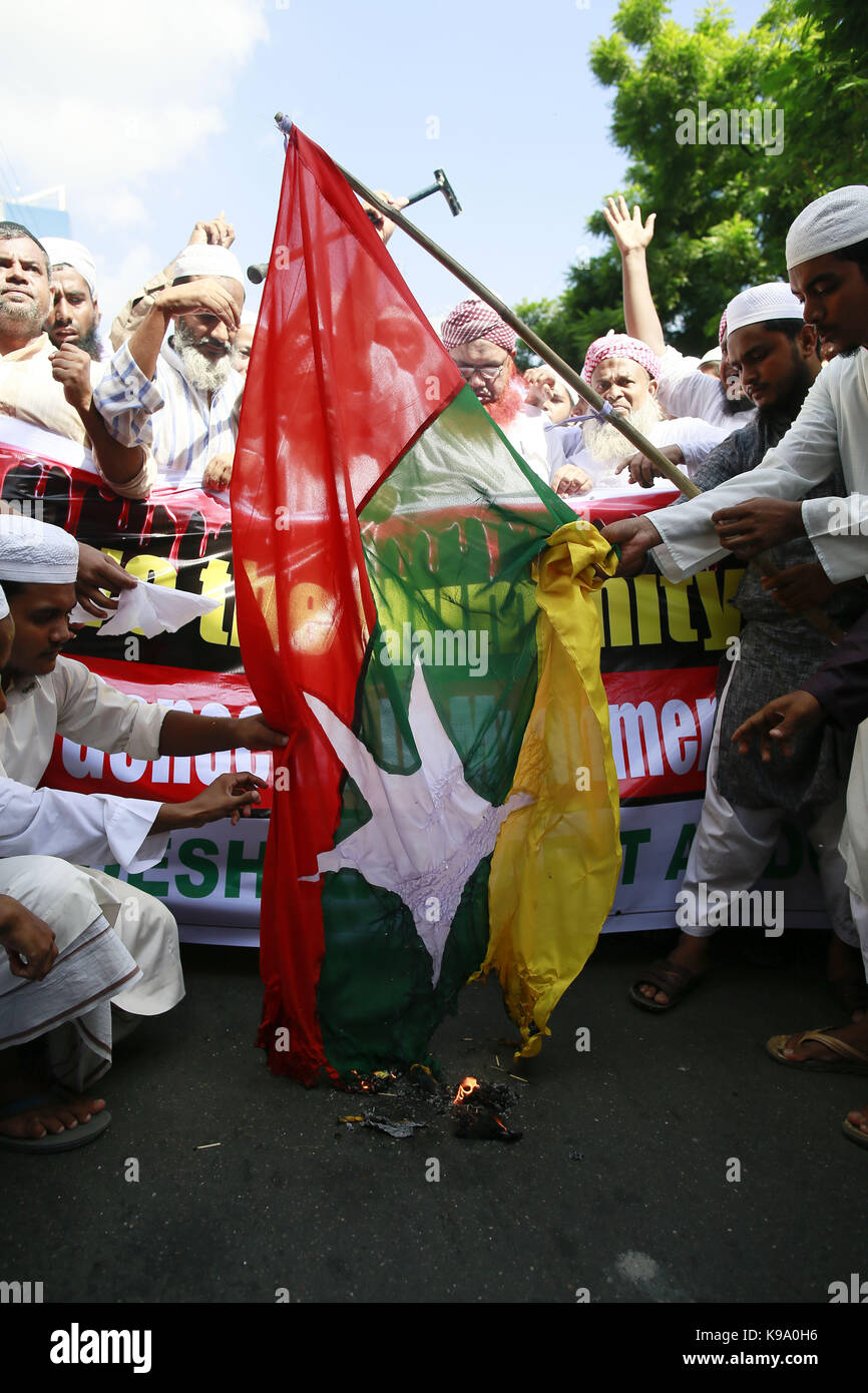 Rohingya flag hi-res stock photography and images - Alamy