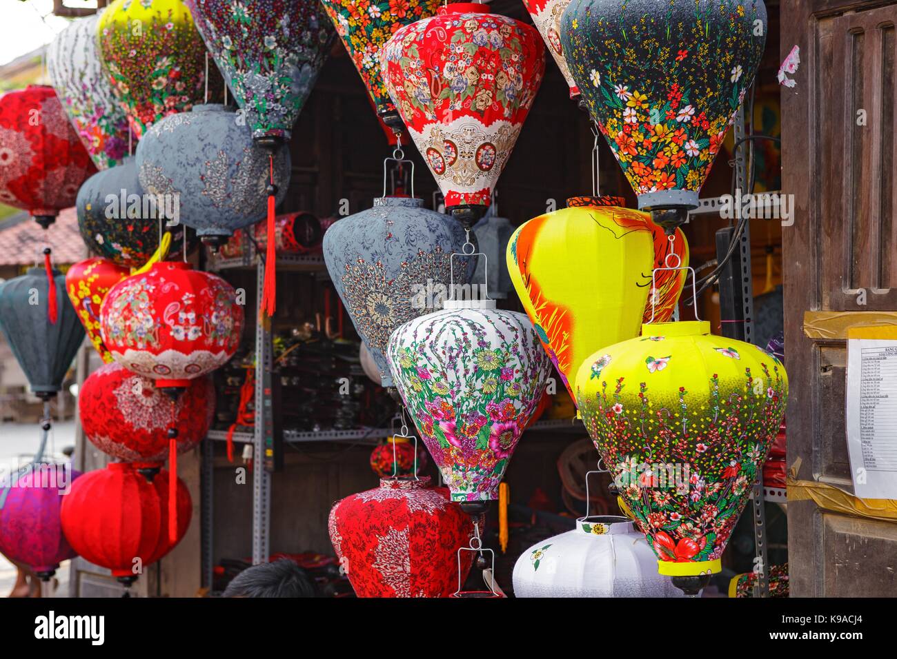 Electronic lanterns hi-res stock photography and images - Alamy