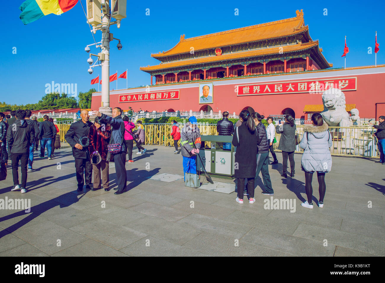 Tiananmen square, China, peoples, Pekin.2016 autumn Stock Photo - Alamy
