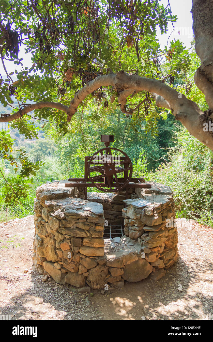Well in the museum of El Greco. Fodele, Crete, Greece Stock Photo - Alamy