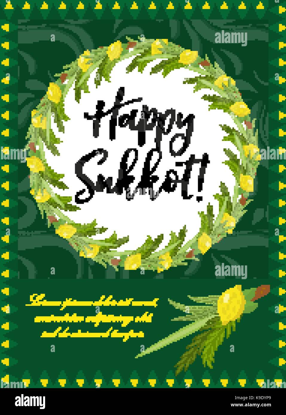 Happy Sukkot flyer, posters, invitation. Sukkot template for your ...