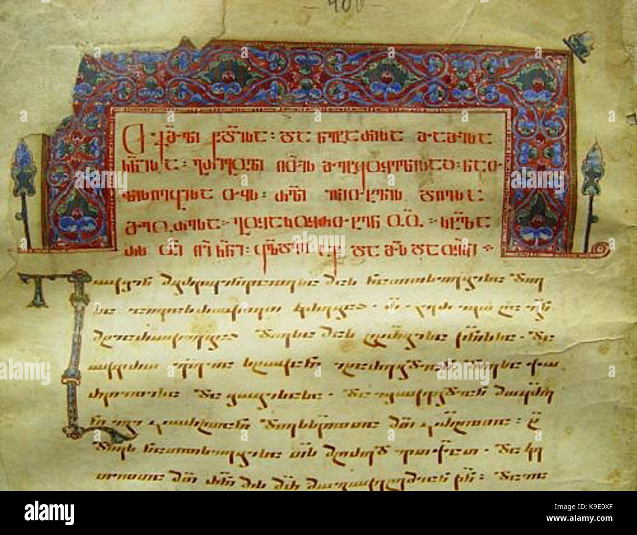 Nuskhuri hi-res stock photography and images - Alamy