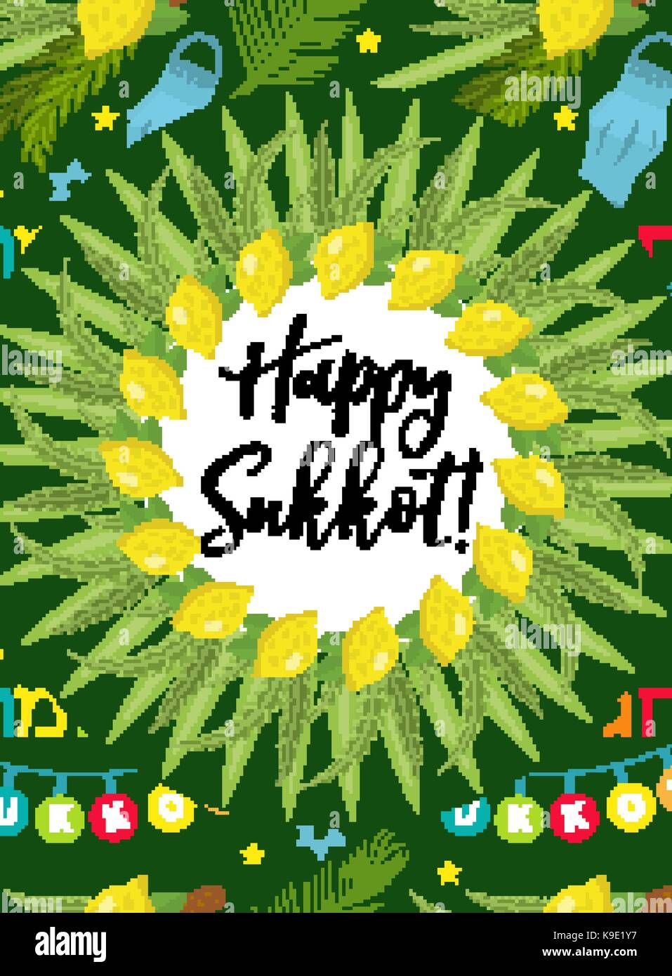 Happy Sukkot flyer, posters, invitation. Sukkot template for your ...