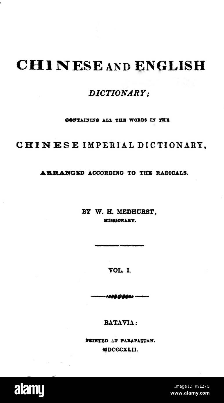 Medhurst hi-res stock photography and images - Alamy