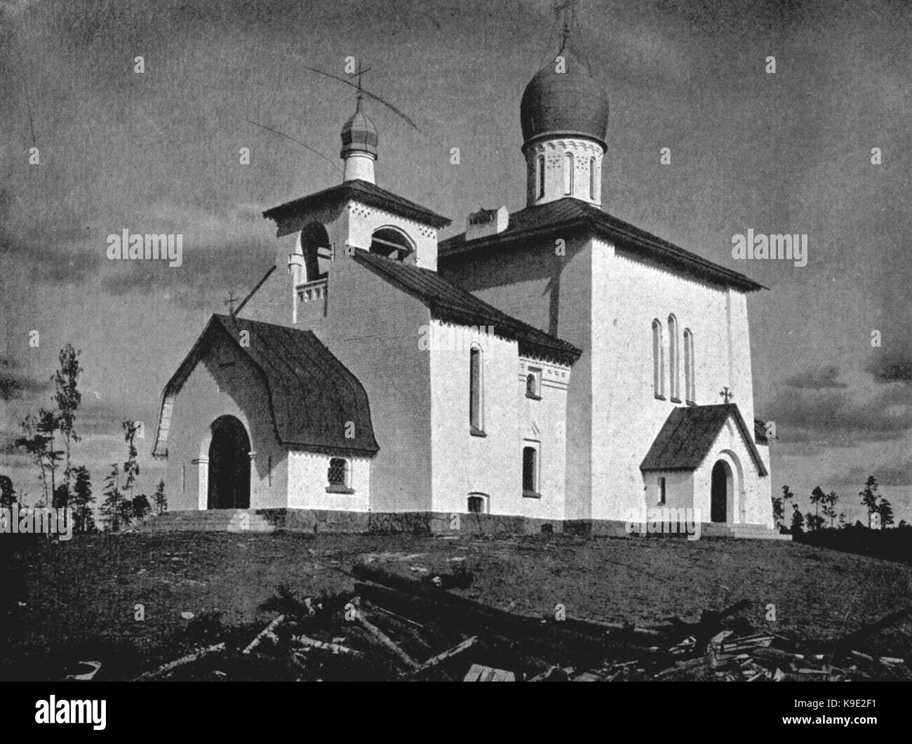 Mga design hi-res stock photography and images - Alamy