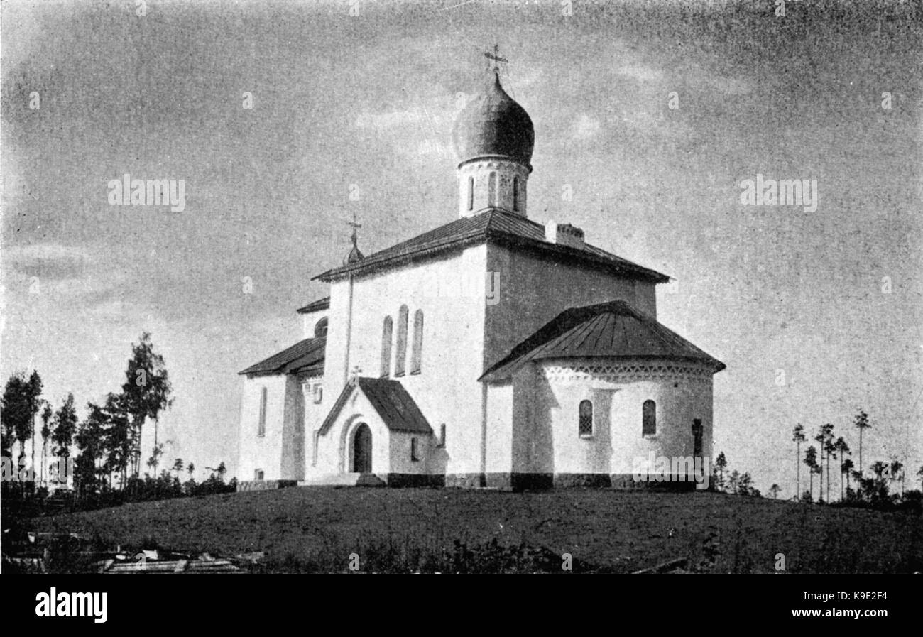 Mga Church (2 Stock Photo - Alamy