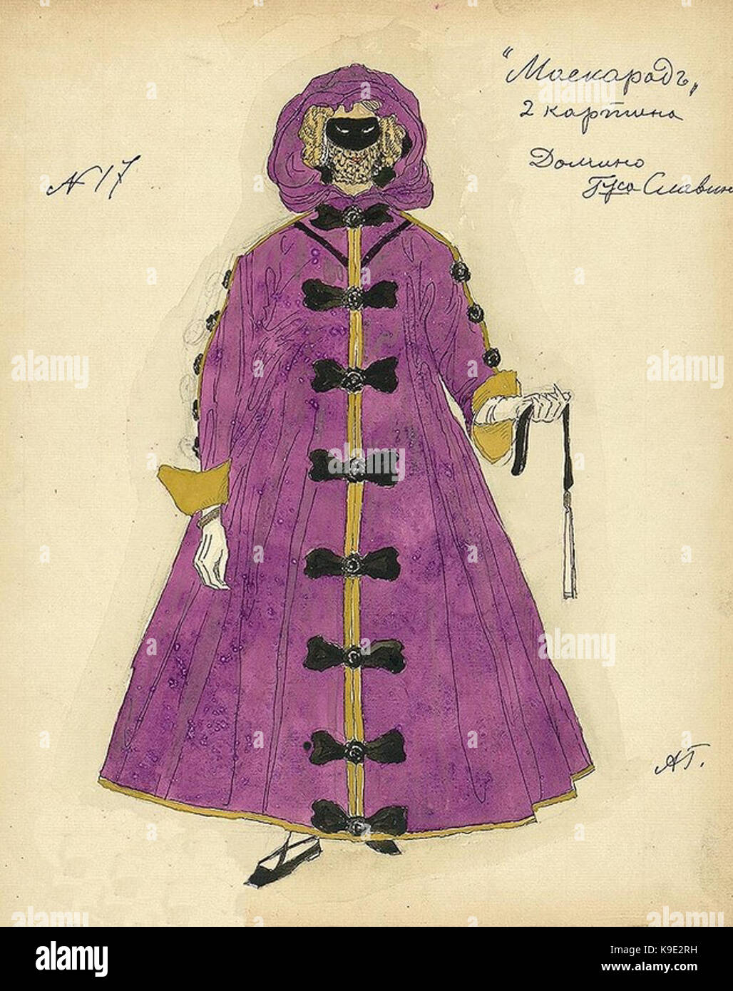 Masquerade by Golovin Domino 05 (1917, Bakhrushin museum Stock Photo ...