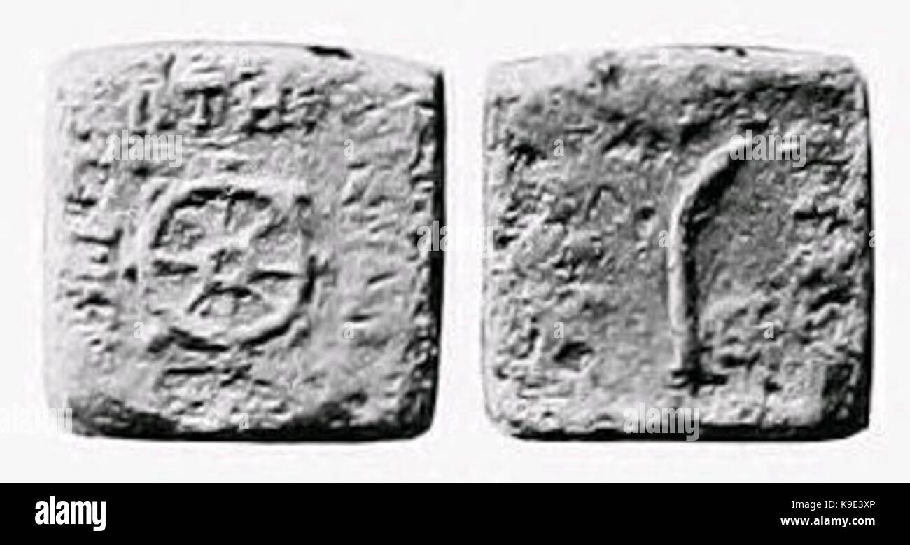 Menander coin hi-res stock photography and images - Alamy