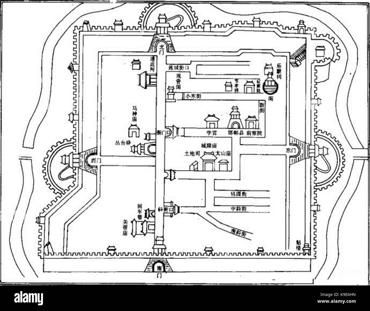 Map of Handan in the Ming Dynasty 01 Stock Photo - Alamy