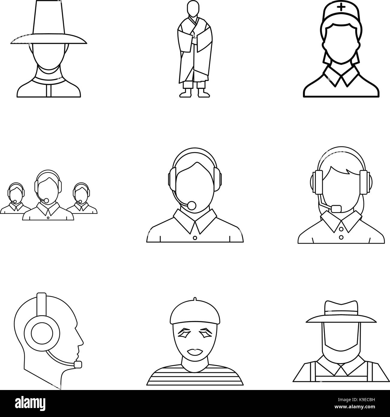 Trunk icons set, outline style Stock Vector Image & Art - Alamy