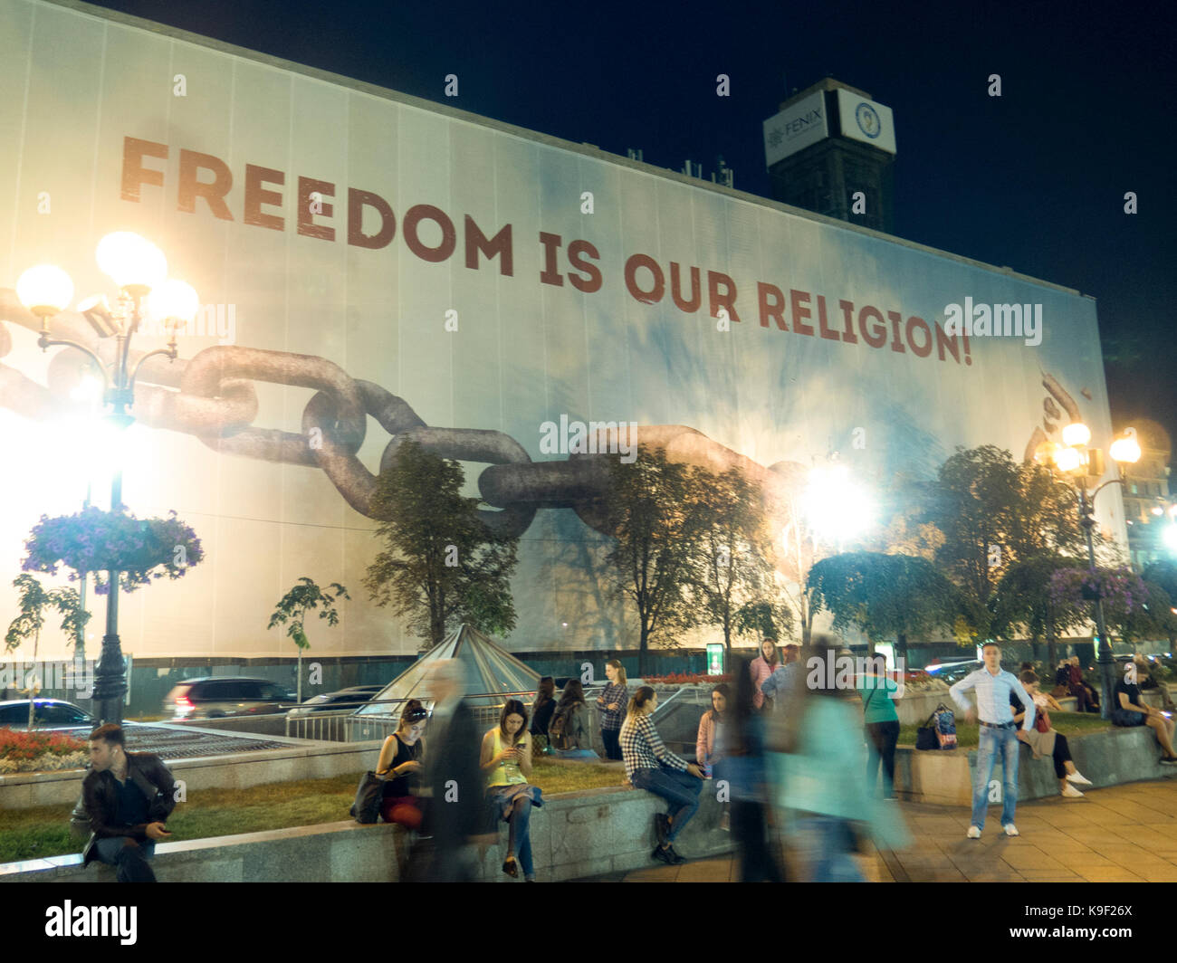 Freedom square ukraine hi-res stock photography and images - Alamy