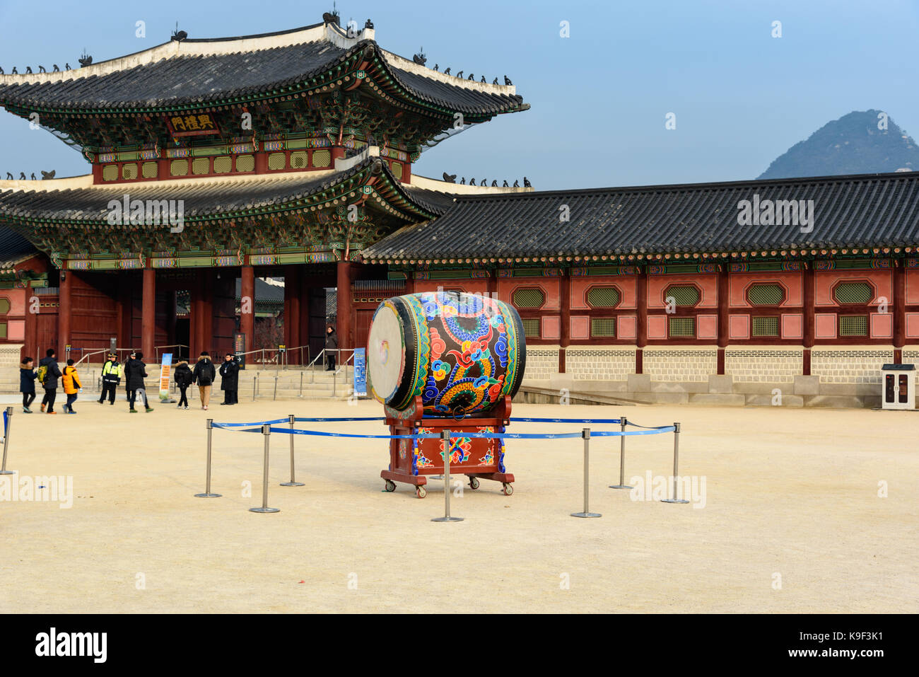 SEOUL, SOUTH KOREA - DECEMBER 31, 2016 - The drum inside the main ...