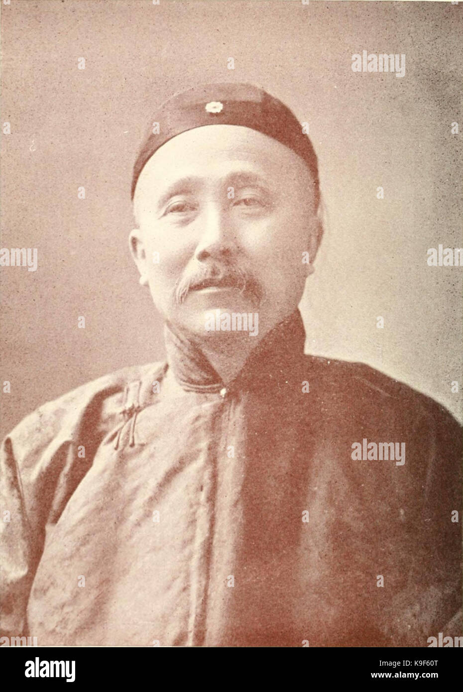 Minister Wu Ting Fang Stock Photo - Alamy