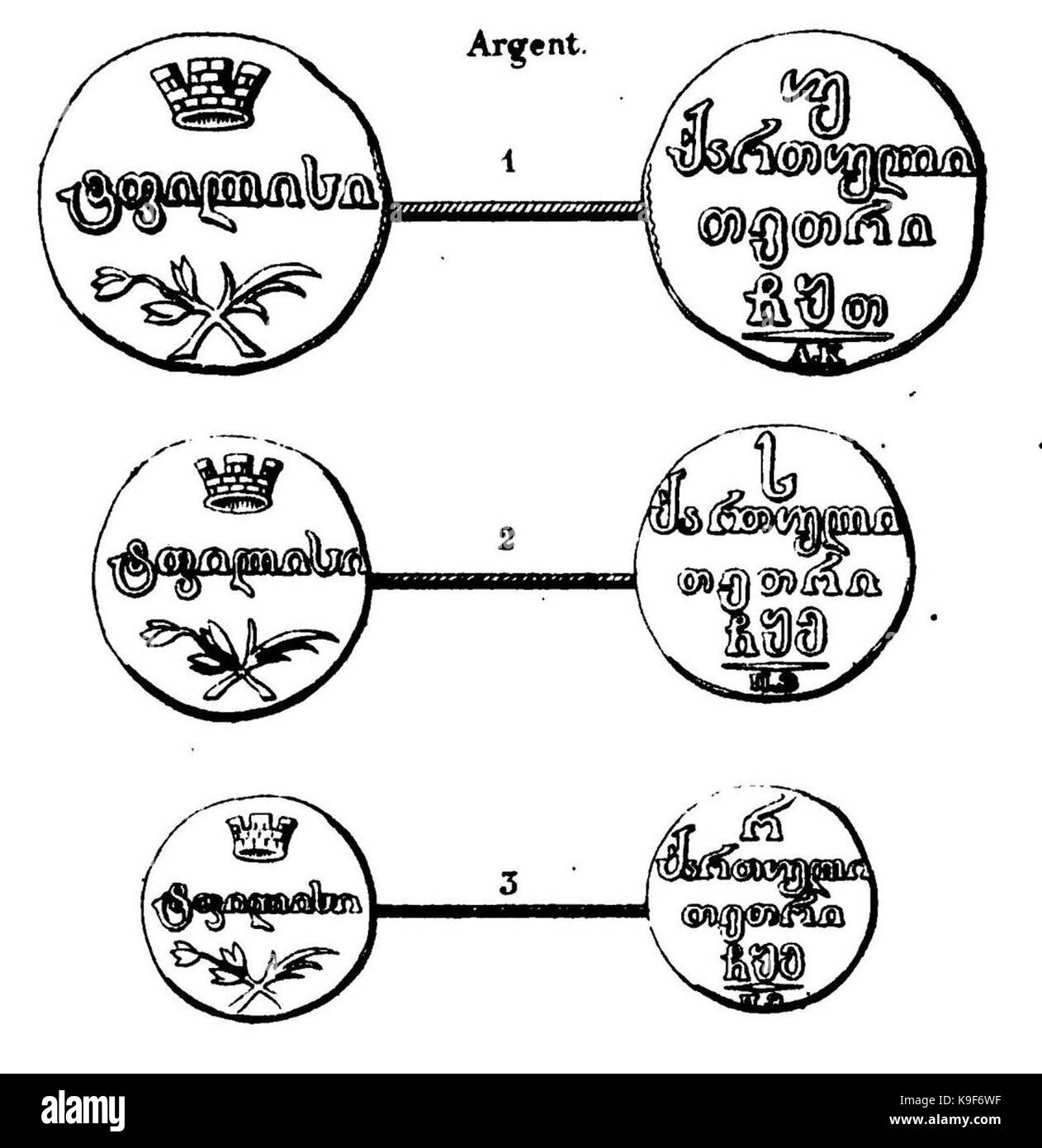 Geography asia Black and White Stock Photos & Images - Alamy