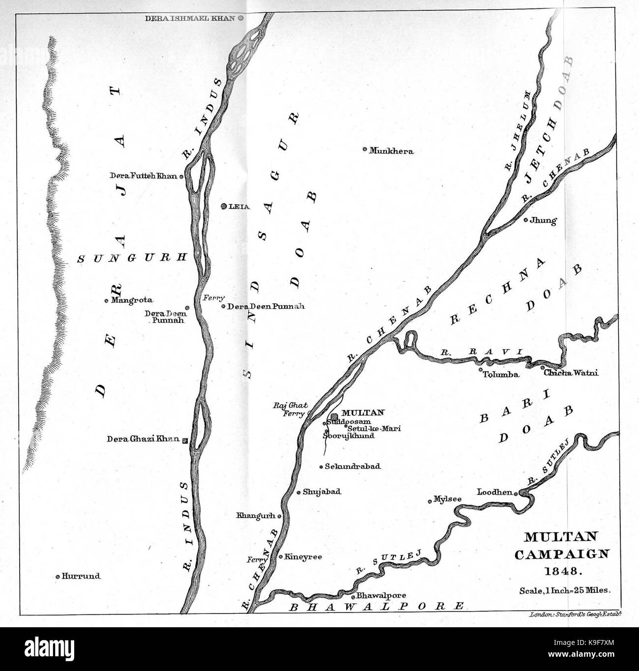 Multan ancient hi-res stock photography and images - Alamy