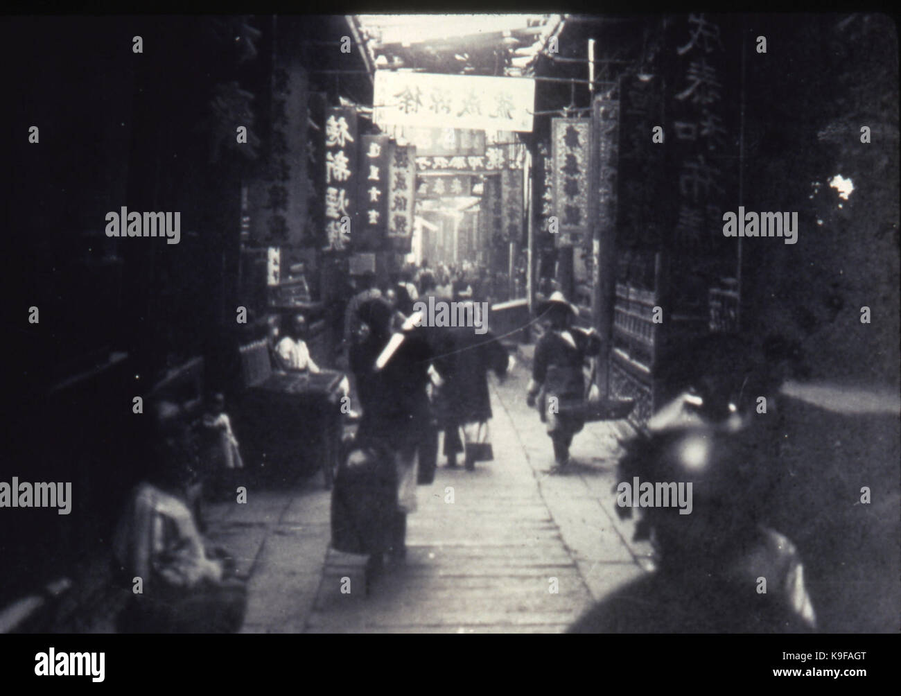 Main street outside the new hospital, Changde, Hunan, China, ca.1900 ...