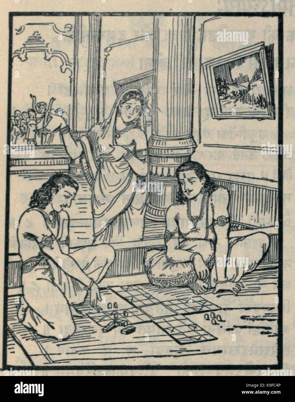 NALA PLAYING dICE GAME Stock Photo - Alamy