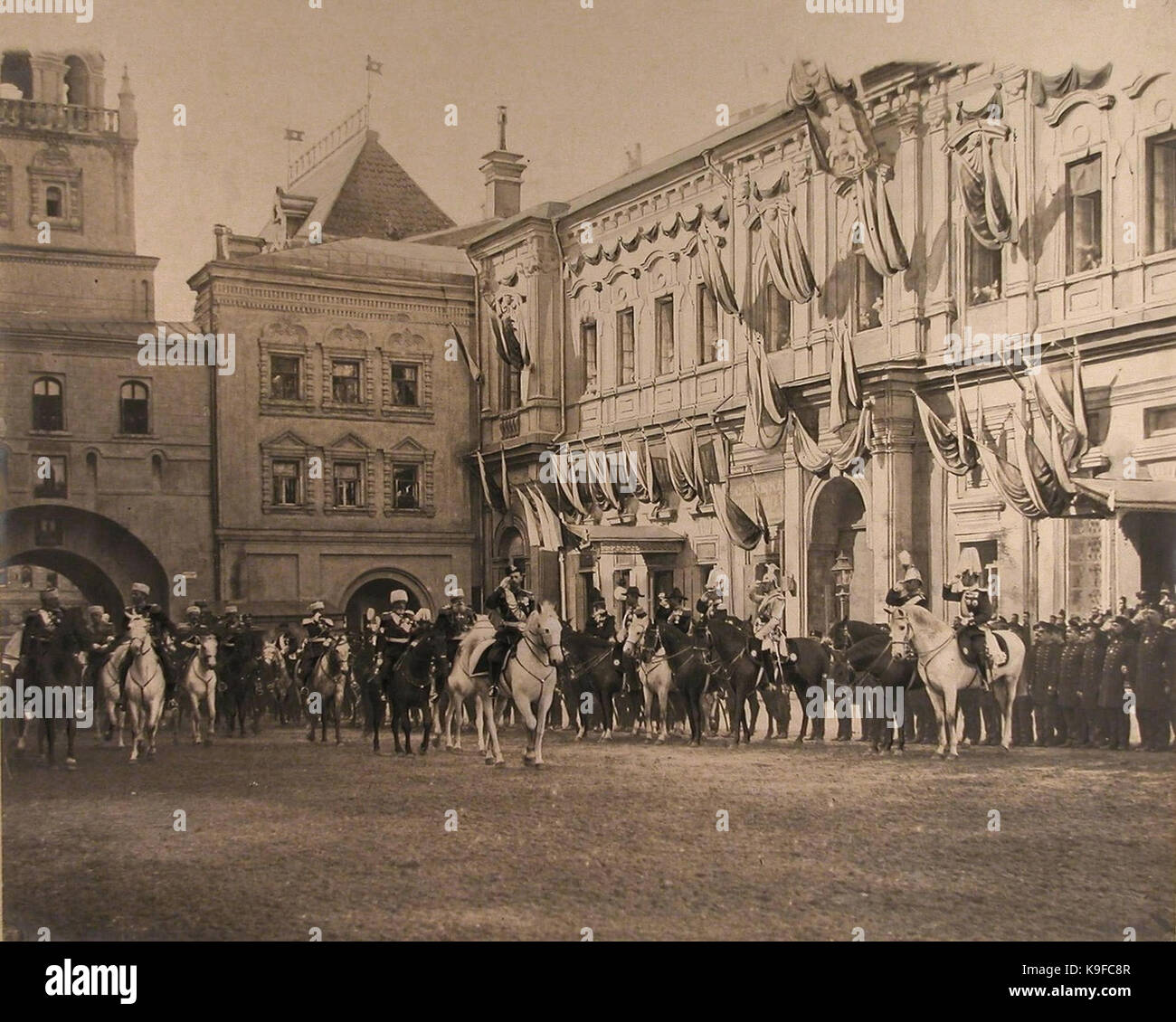 Nicholas II of Russia, formal coronation Stock Photo - Alamy