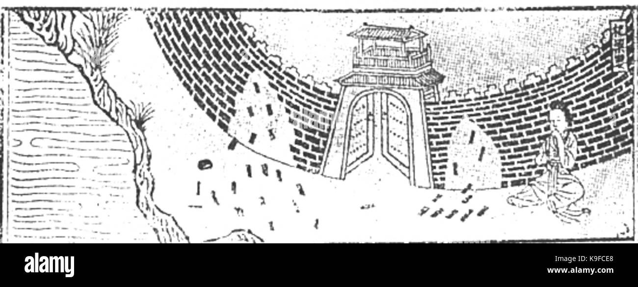 Meng Jiang Nu Song Dynasty Lie Nu Zhuan Stock Photo - Alamy