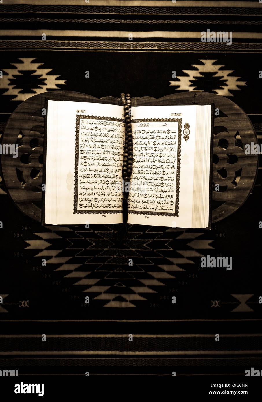 Koran - holy book of Muslims Stock Photo - Alamy
