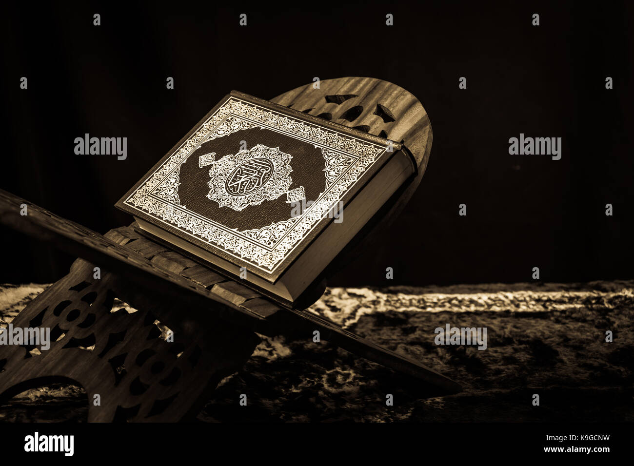 Koran - holy book of Muslims Stock Photo - Alamy