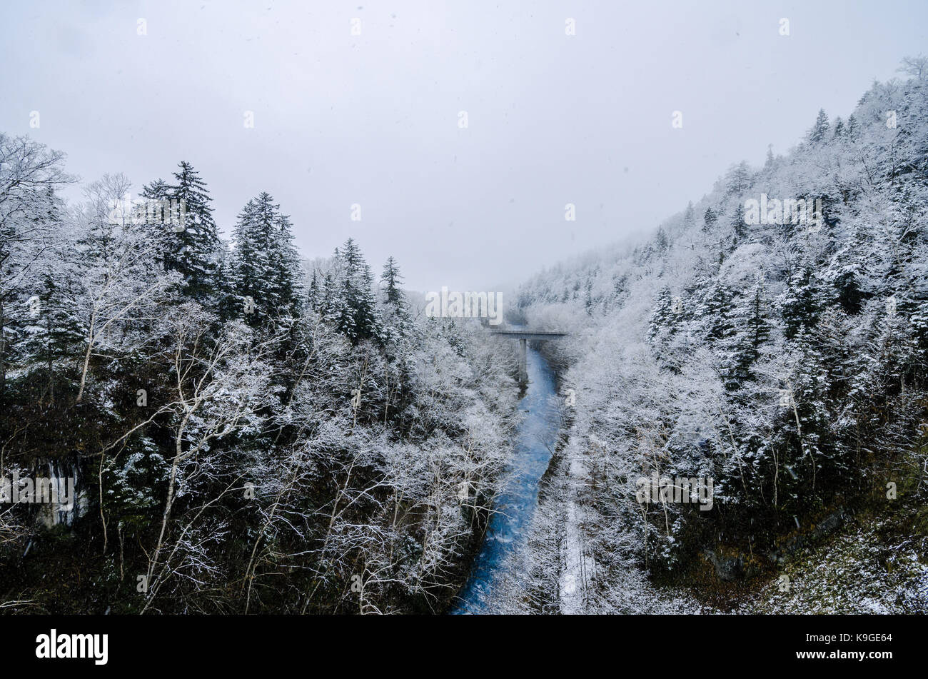 Shirogane hot spring village of Biei City, stands this 30m tall ...
