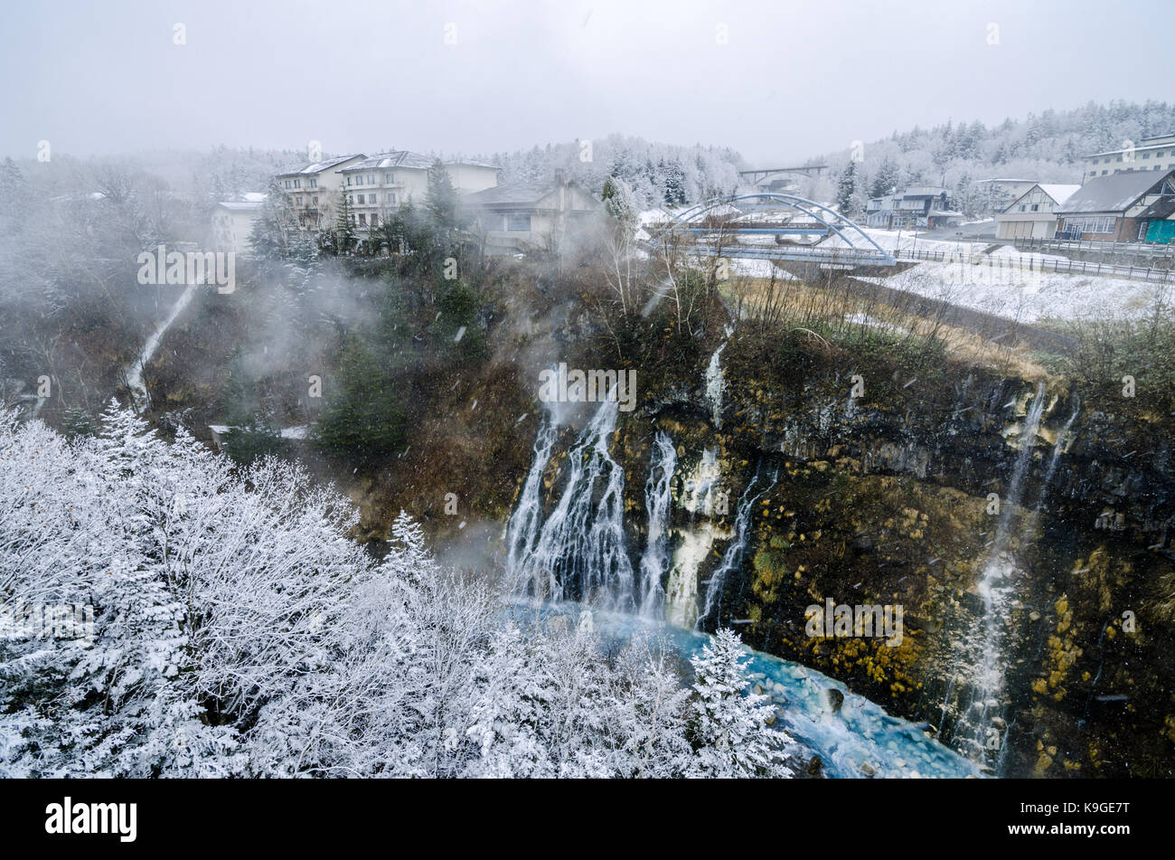 Shirogane hot spring village of Biei City, stands this 30m tall ...